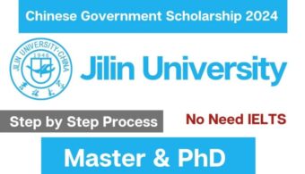 Jilin University Chinese Government Scholarship 2025 - Ethio Diaspora ...